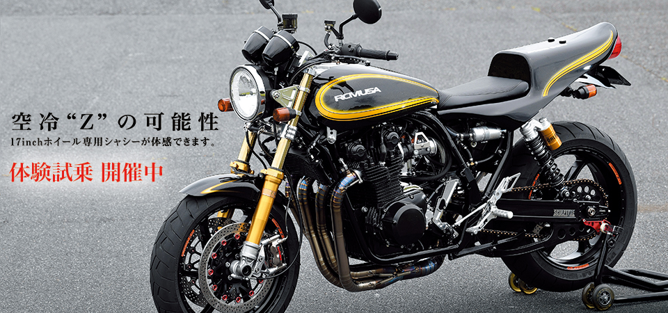 AC サンクチュアリー | AC SANCTUARY