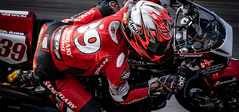 AC サンクチュアリー | AC SANCTUARY