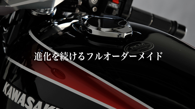 AC サンクチュアリー | AC SANCTUARY | RCM